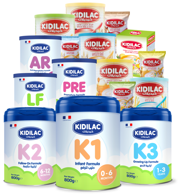 Kidilac - Our Products